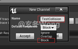 [UE4]C++创建BoxCollision(BoxComponent)并注册Overlap和Hit事件回调函数